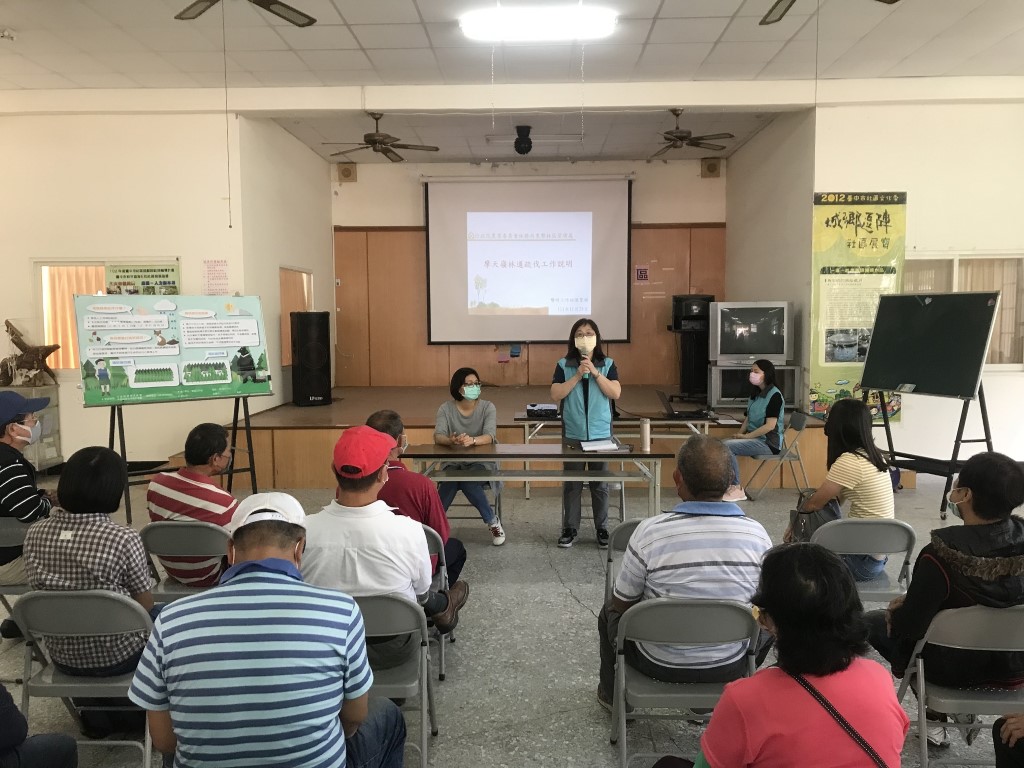 訊息專區 歷史訊息 林業新聞 東勢林管處辦理伐採作業地方溝通說明會 共創國產材利用願景