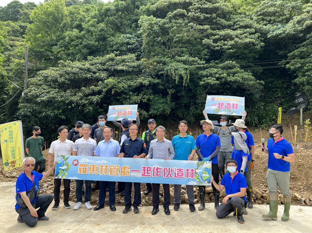 訊息專區 歷史訊息 林業保育新聞 羅東林區管理處剷除國有保安林地占用，收回造林恢復生態功能