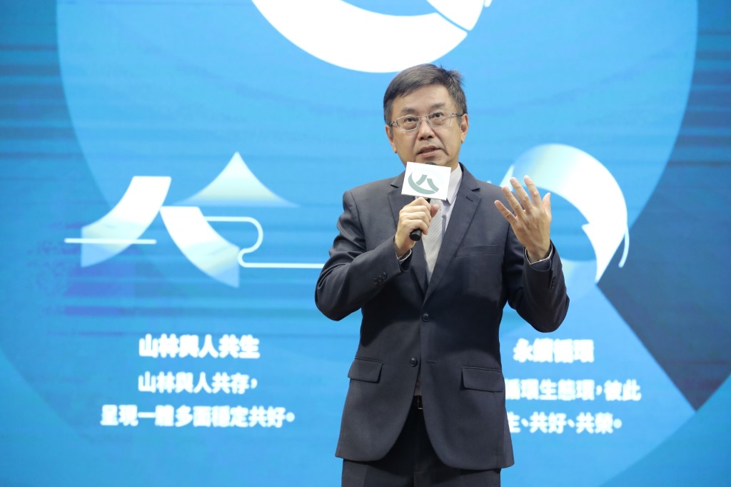 訊息專區 林業保育新聞 永續林業 生態台灣 林業及自然保育署8月14日正式揭牌