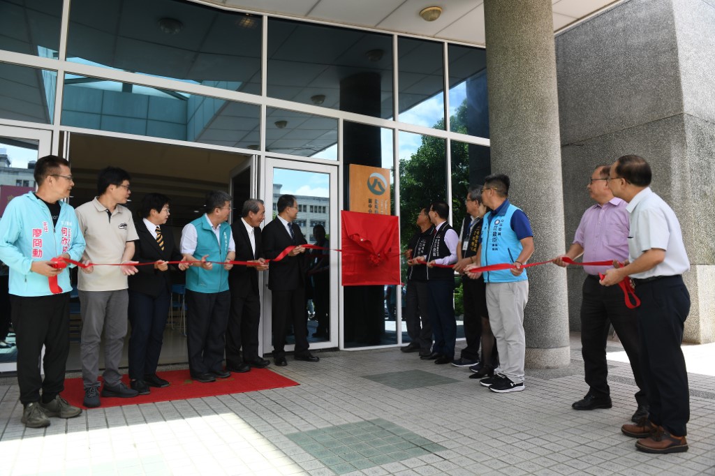 訊息專區 林業保育新聞 農業部林業及自然保育署臺中分署正式揭牌 打造「永續林業、生態台灣」新願景