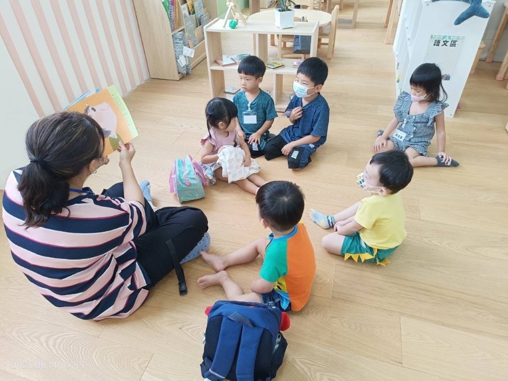 訊息專區 林業保育新聞 林業保育署屏東分署職場互助教保服務中心，於8月14日舉行揭牌儀式