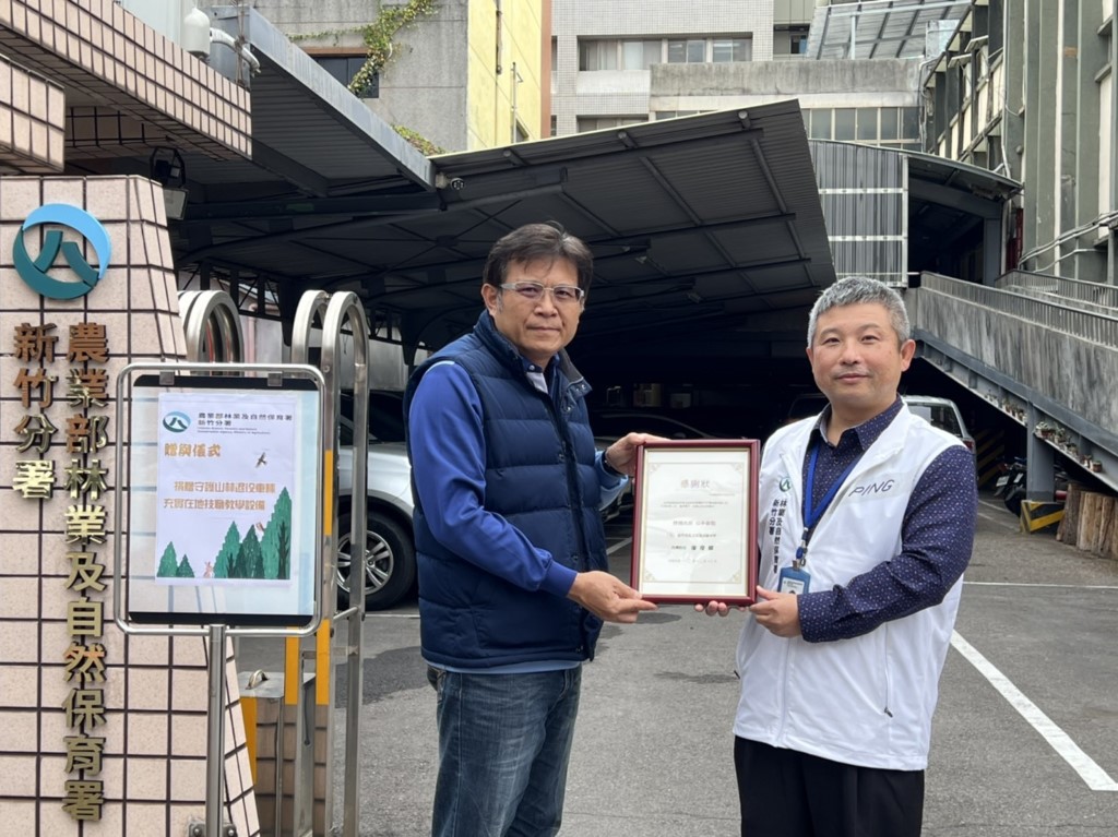 訊息專區 林業保育新聞 捐贈守護山林退役車輛 林業及自然保育署新竹分署充實在地技職教學設備嘉惠學子