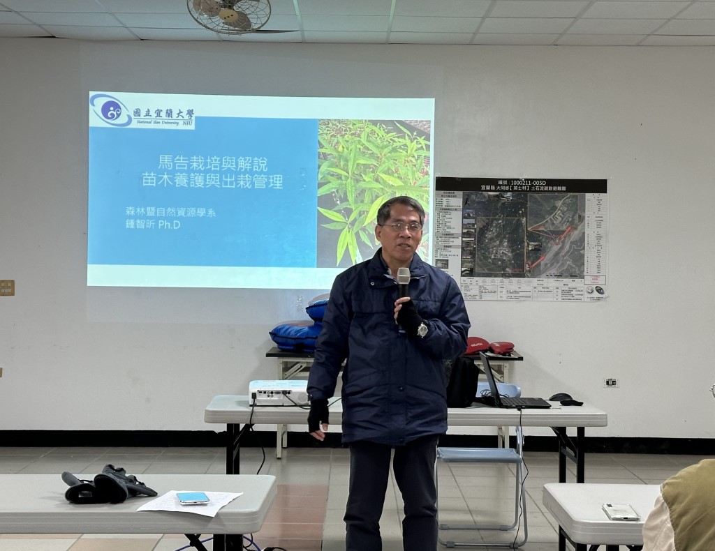 訊息專區 林業保育新聞 原「香」經濟開訓~挑戰經濟植栽與香氛萃取